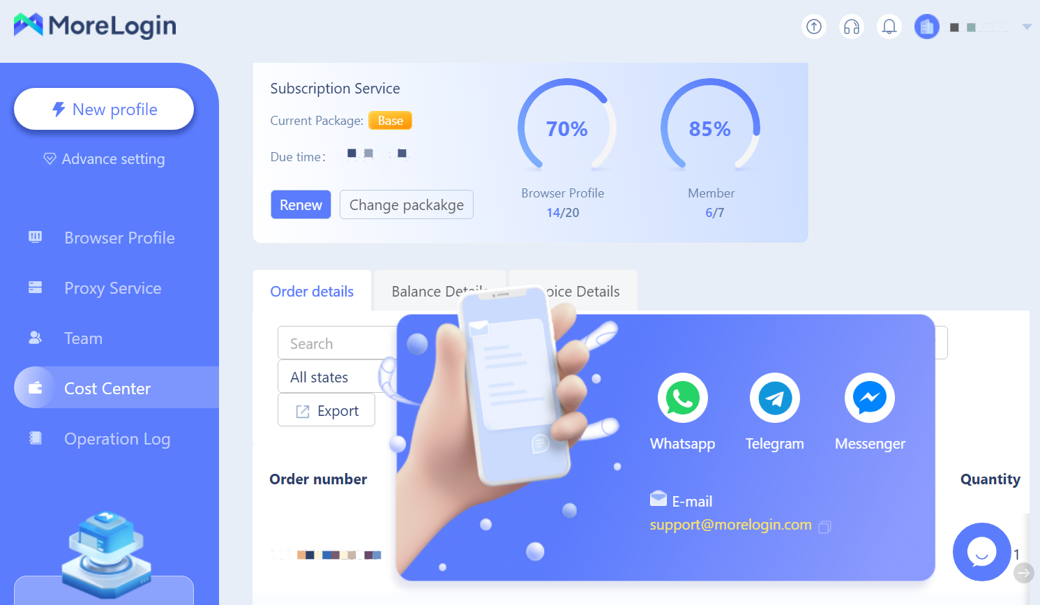 Morelogin the most professional anti-detection browser | MoreLogin Blog